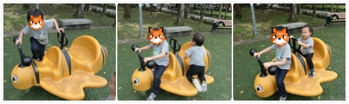 batch_09-1 | Tina太太的懶婦雜記